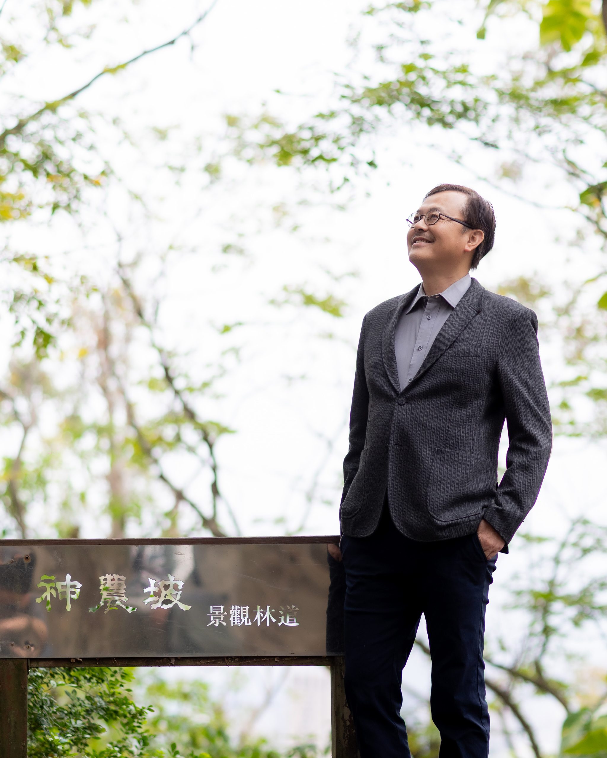 Faculty – National Yang Ming Chiao Tung University
